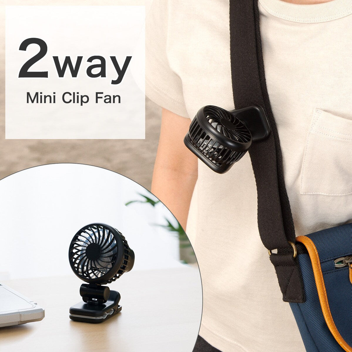 MINI CLIP FAN BK-HF386NC