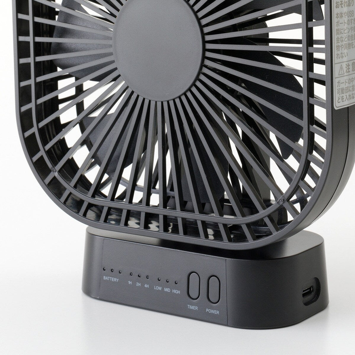 CORDLESS SLIM FAN BK-TF24NC