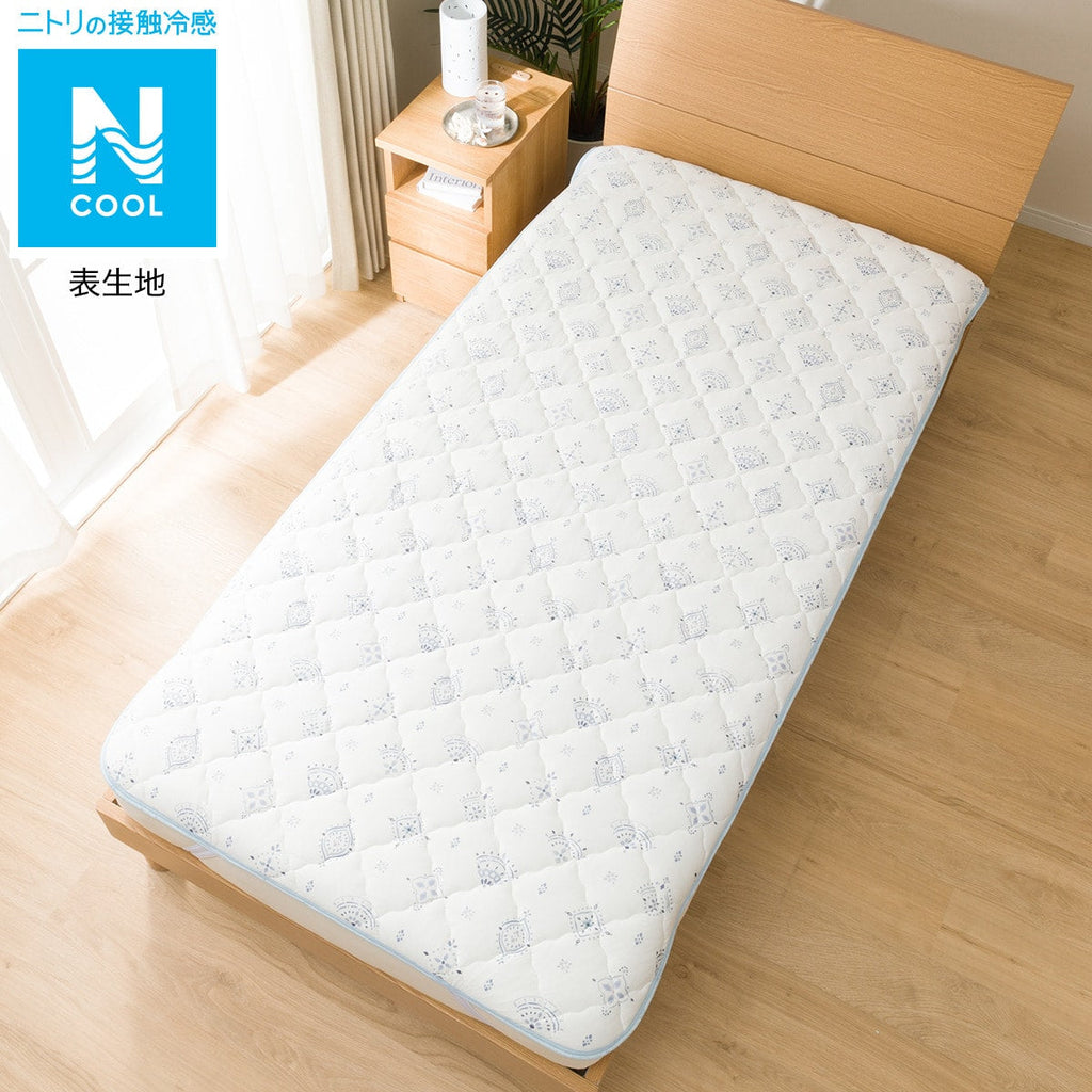 N Cool Toppers & Fitter Sheets