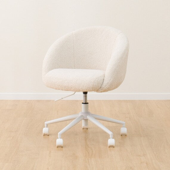 OFFICE CHAIR OC106 WH