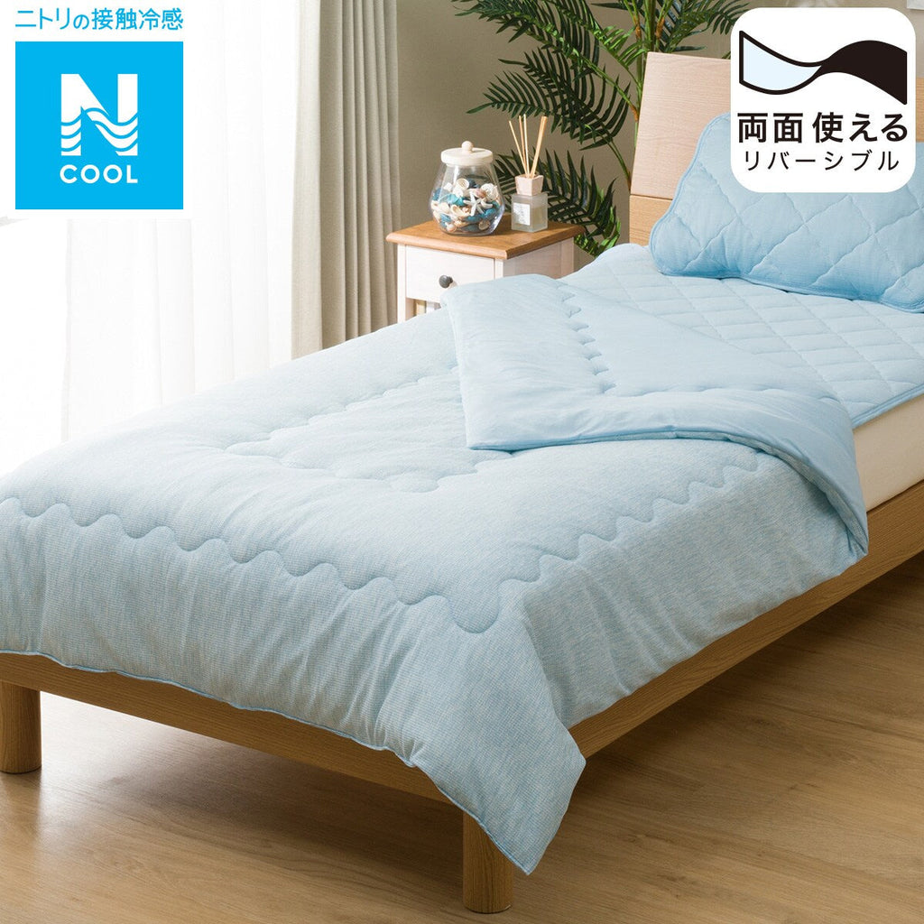 Comforters