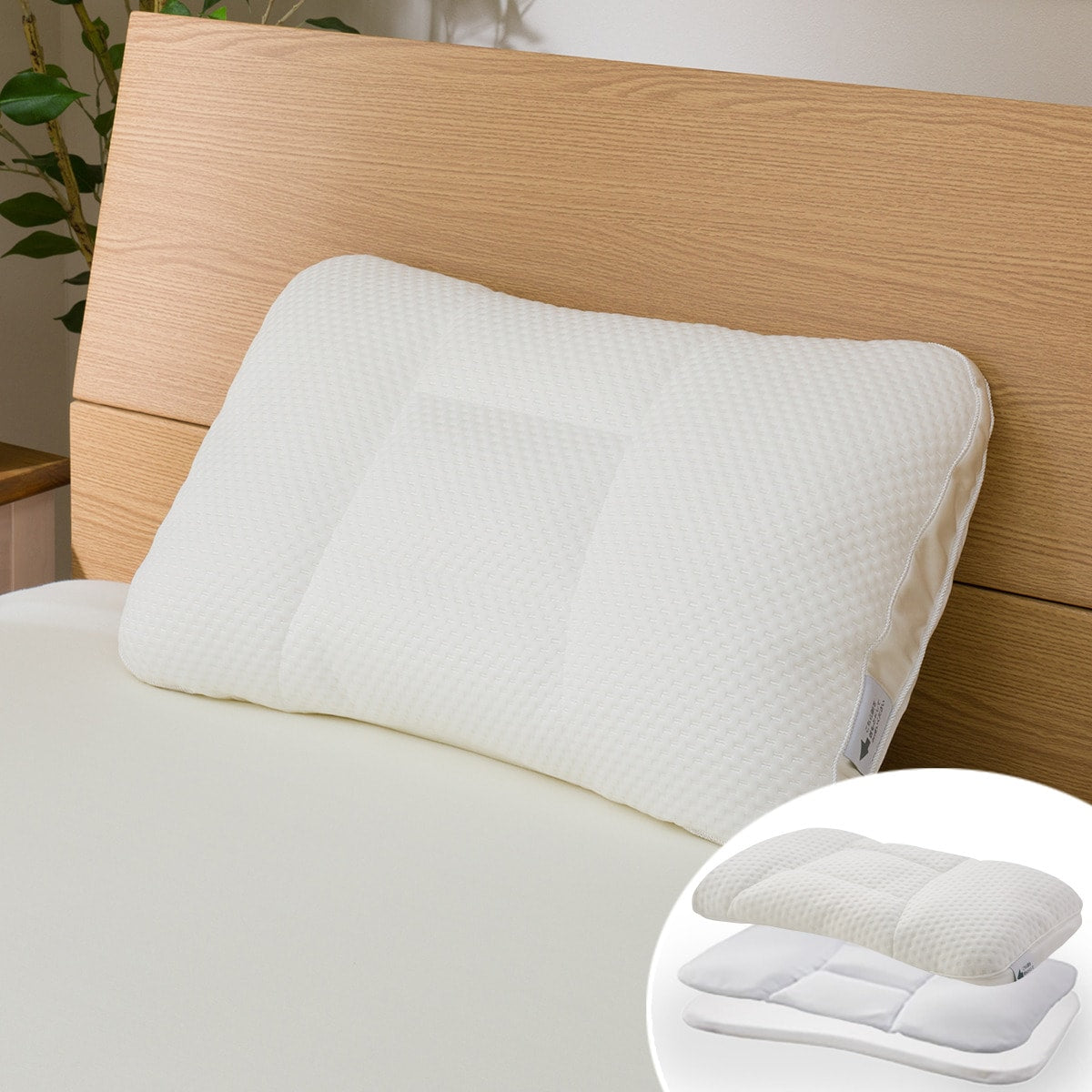 10-WAY HEIGHT ADJUSTABLE PIPE PILLOW