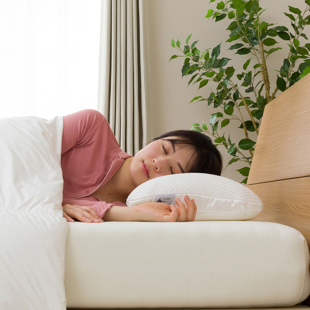 10-WAY HEIGHT ADJUSTABLE PIPE PILLOW