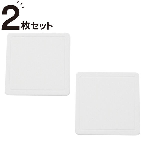 Ceramic Coaster Square LGY 2-Pcs