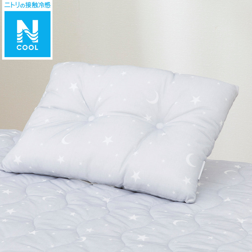 FUNCTIONAL PILLOWS