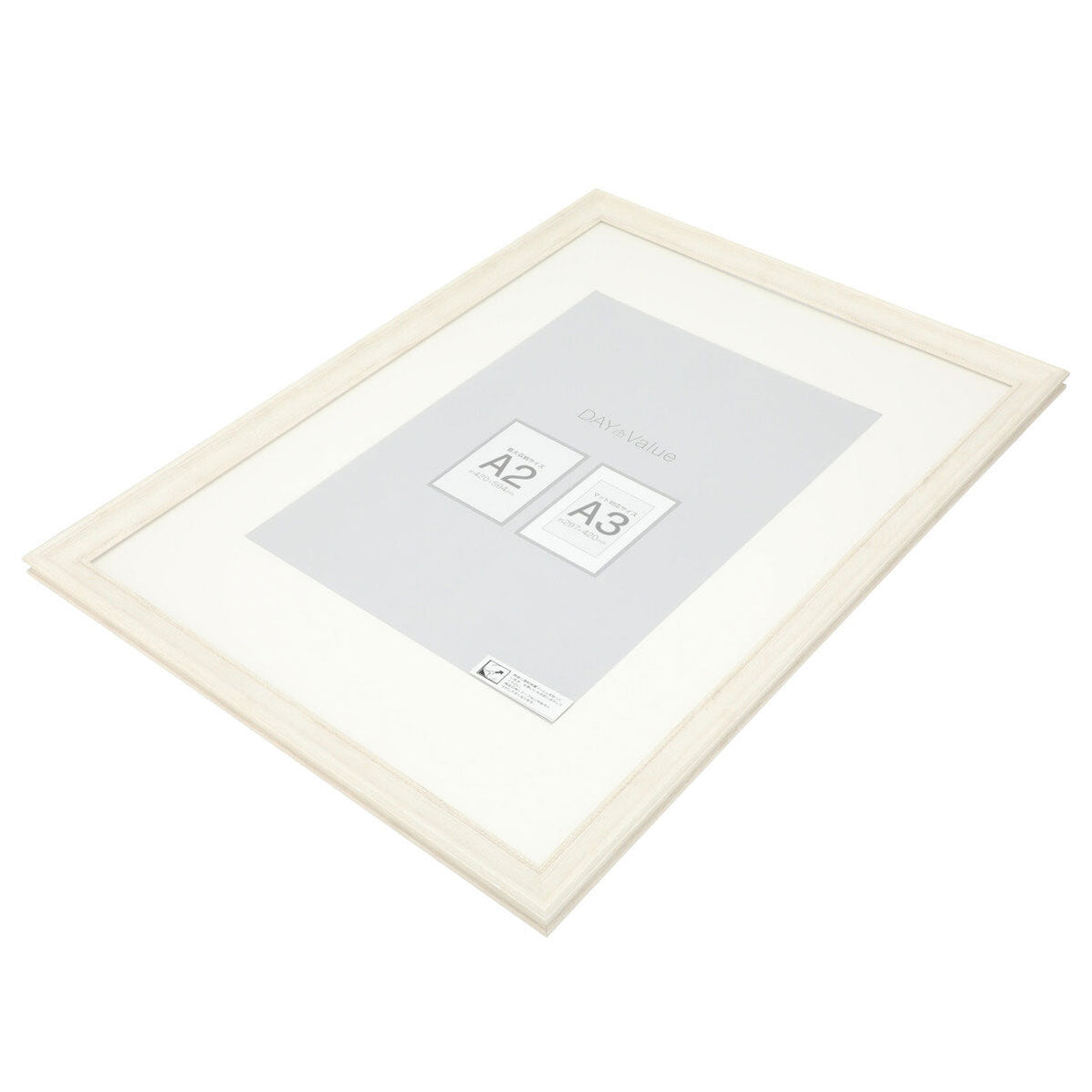 PICTURE FRAME A2 (A3 W / MAT) SHABBY