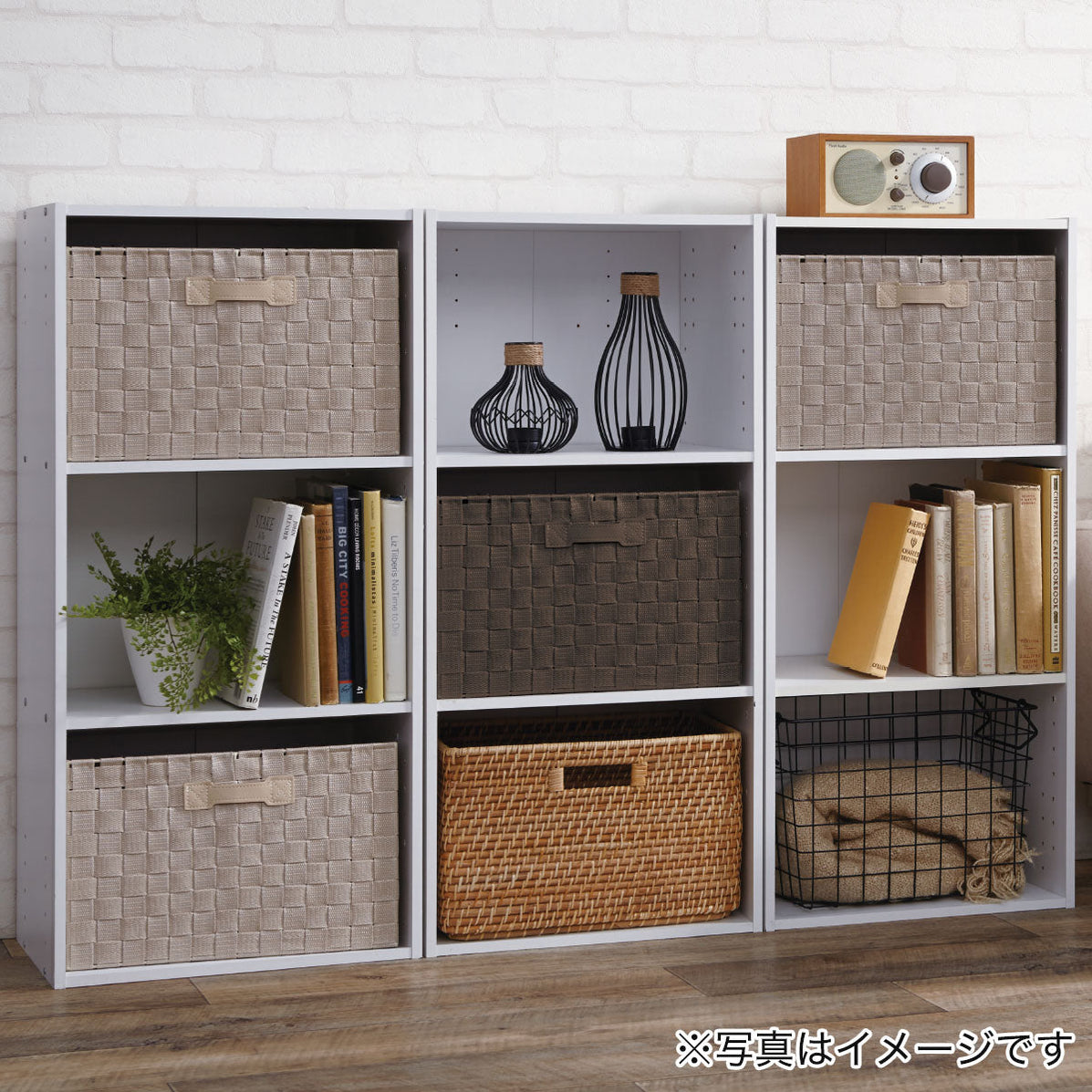 BASKET TICS 2 VERTICAL HALF DBR