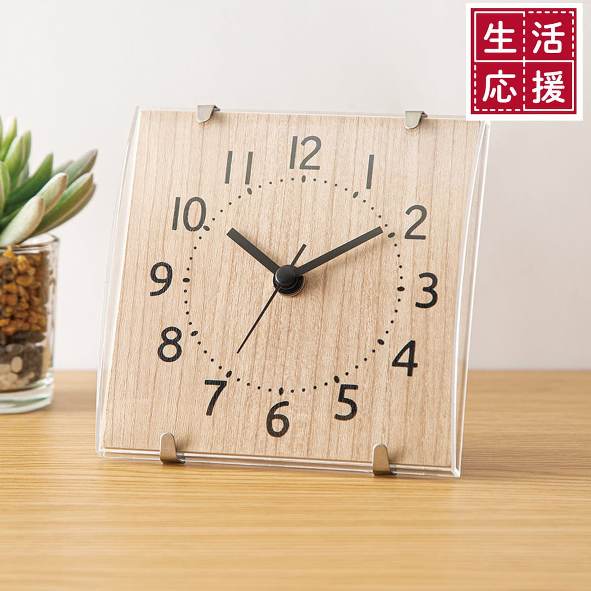 CLOCKS