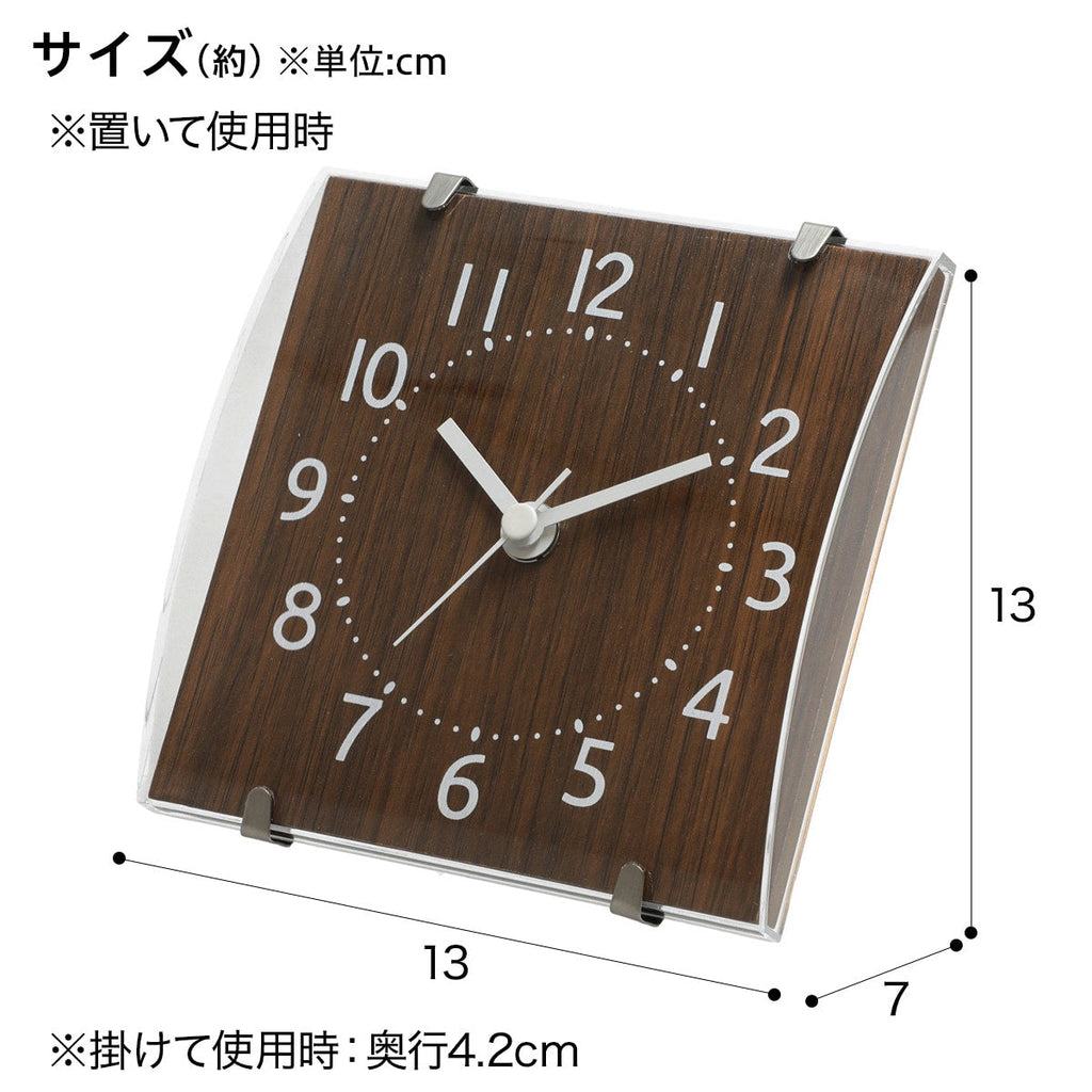 CLOCKS