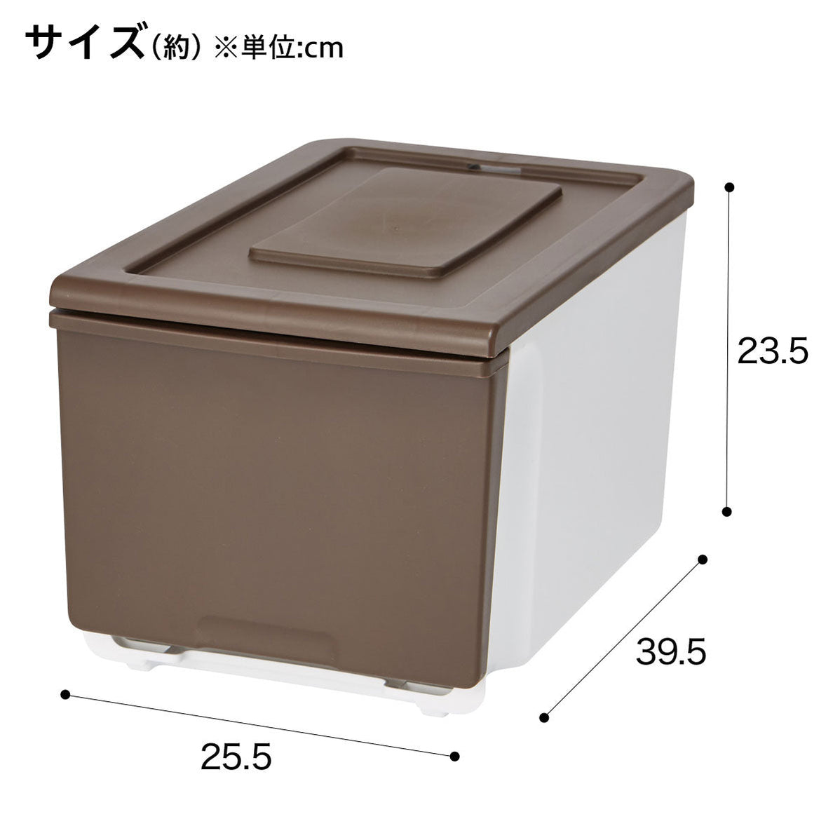Plastic Drawer Boxes