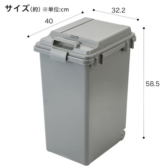 TRASH BINS & DUST BOXES
