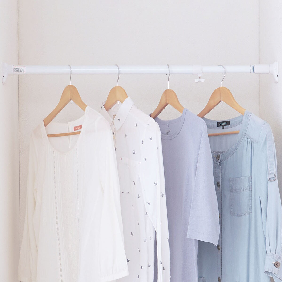 TENSION POLES & LAUNDRY RACKS