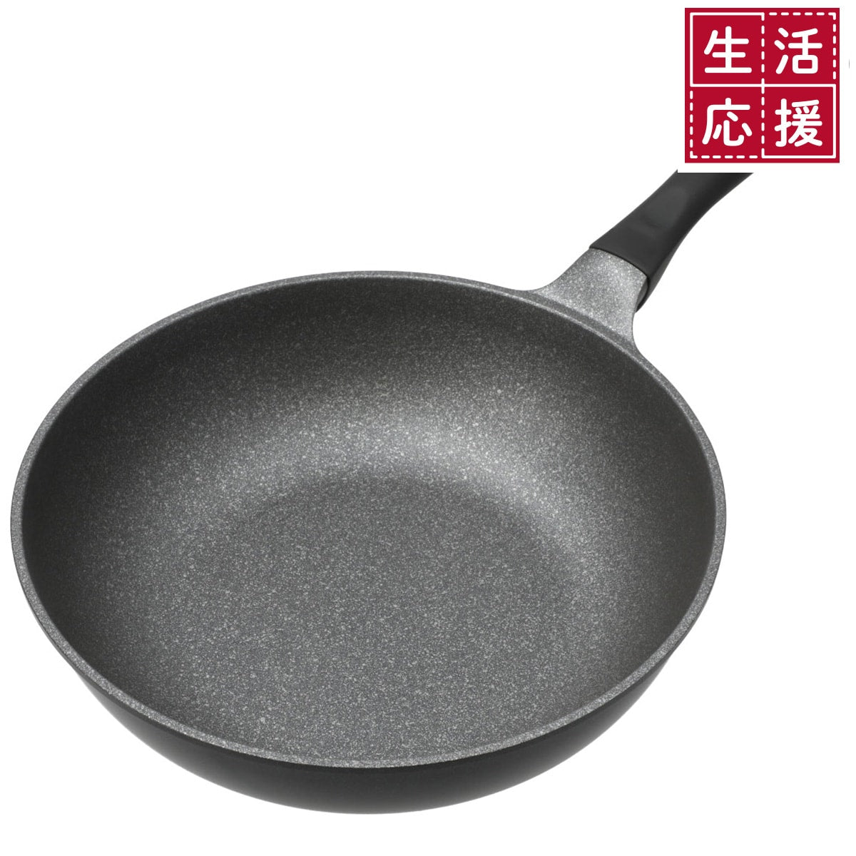 GAS LIGHTWEIGHT FRYING PAN KFI28