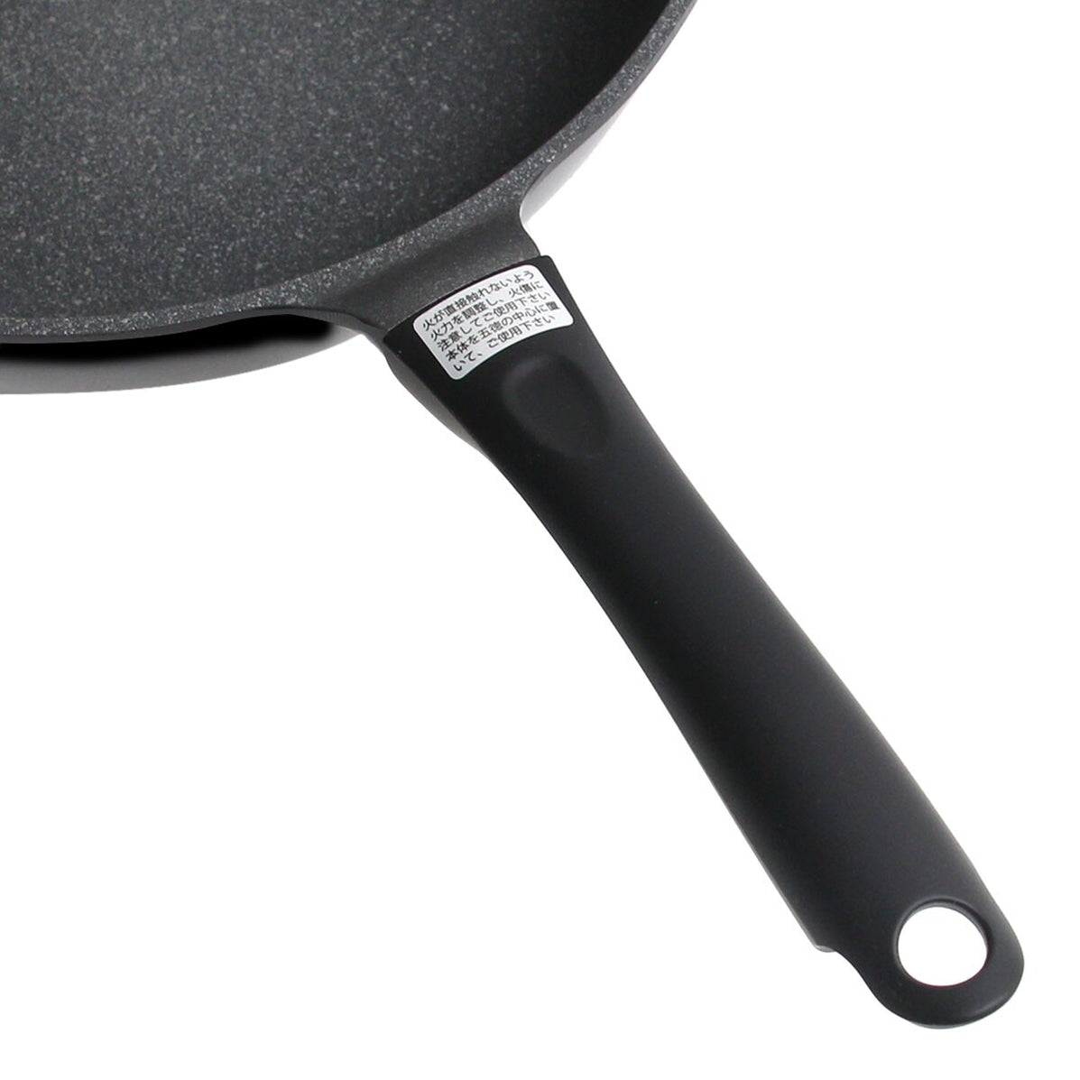 IH KARUFURA LIGHTWEIGHT FRYING PAN DEEP 26