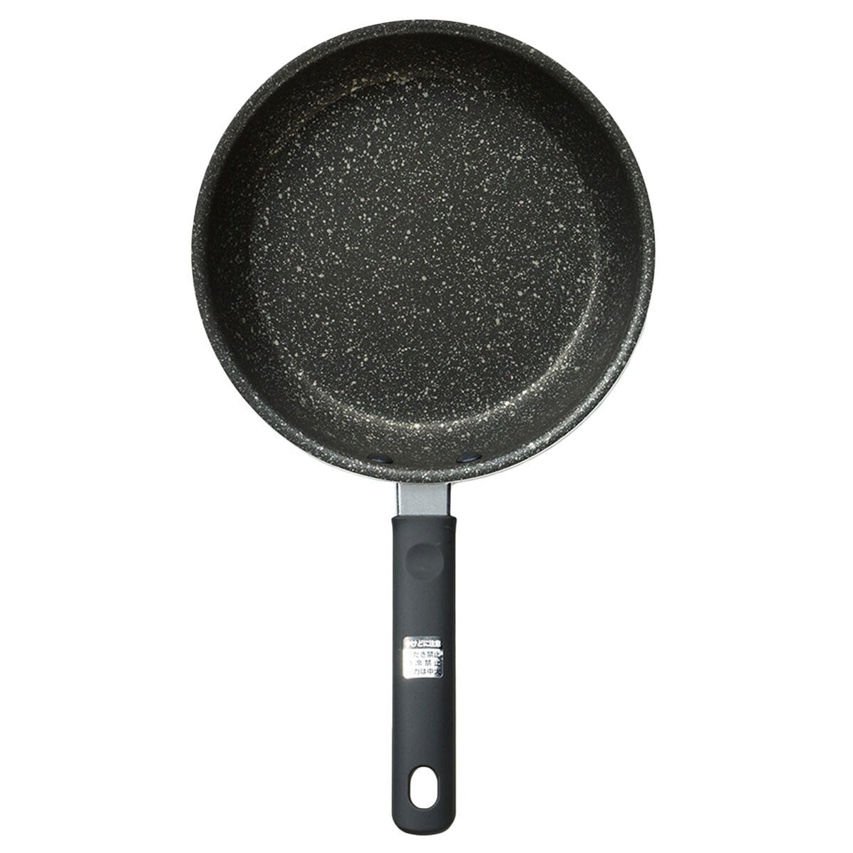 GAS FRYING PAN 20CM KF01