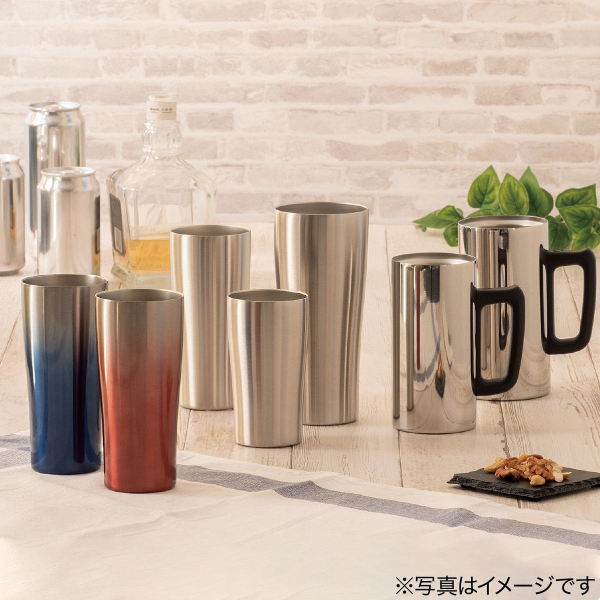 STAINLESS STEEL BEER MUG PROST 630ML SI