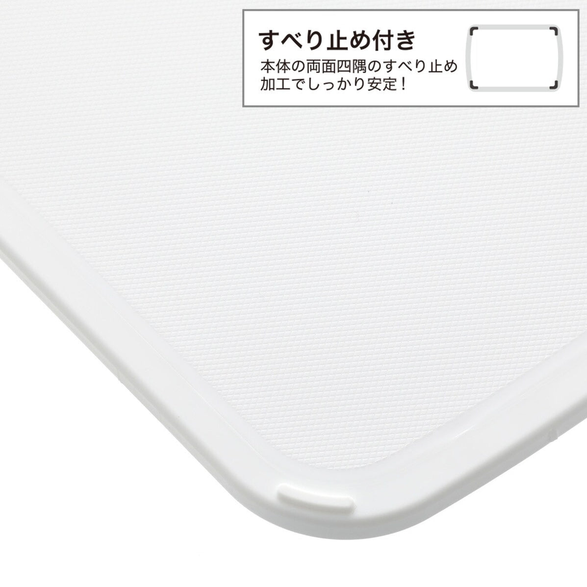LIGHT CUTTING BOARD 2 M