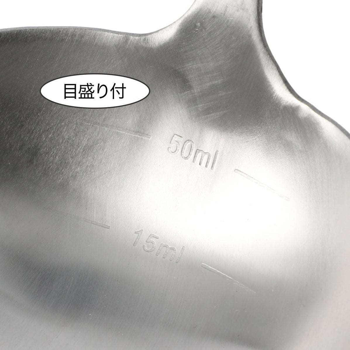 STAINLESS STEEL LADLE BIG WITH PP HANDLE