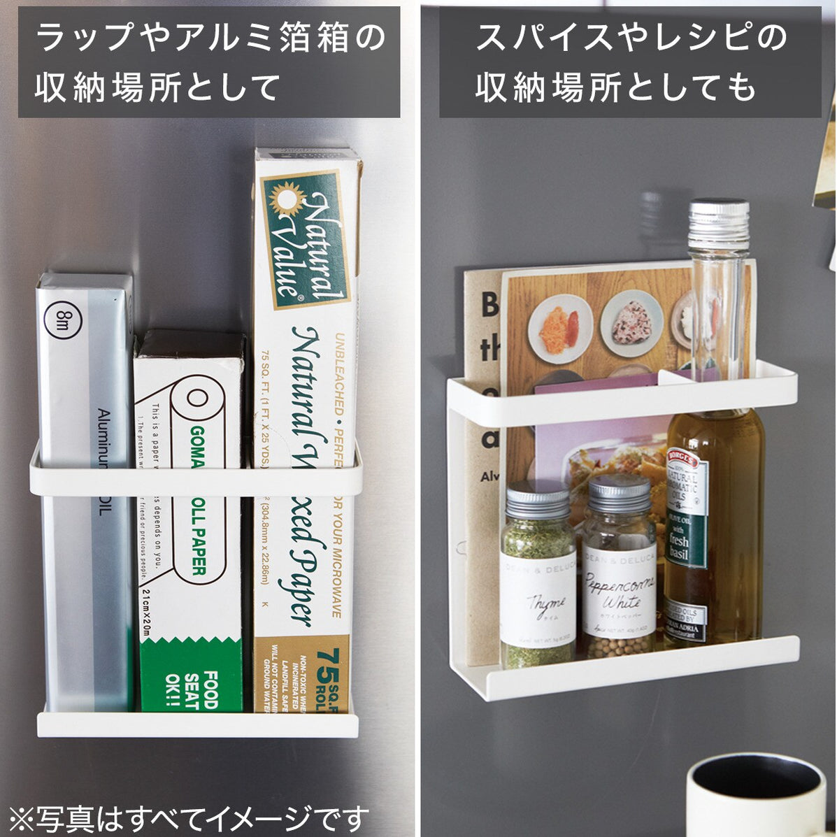 MAGNET WRAP HOLDER WITH SILICONE FLAT WH