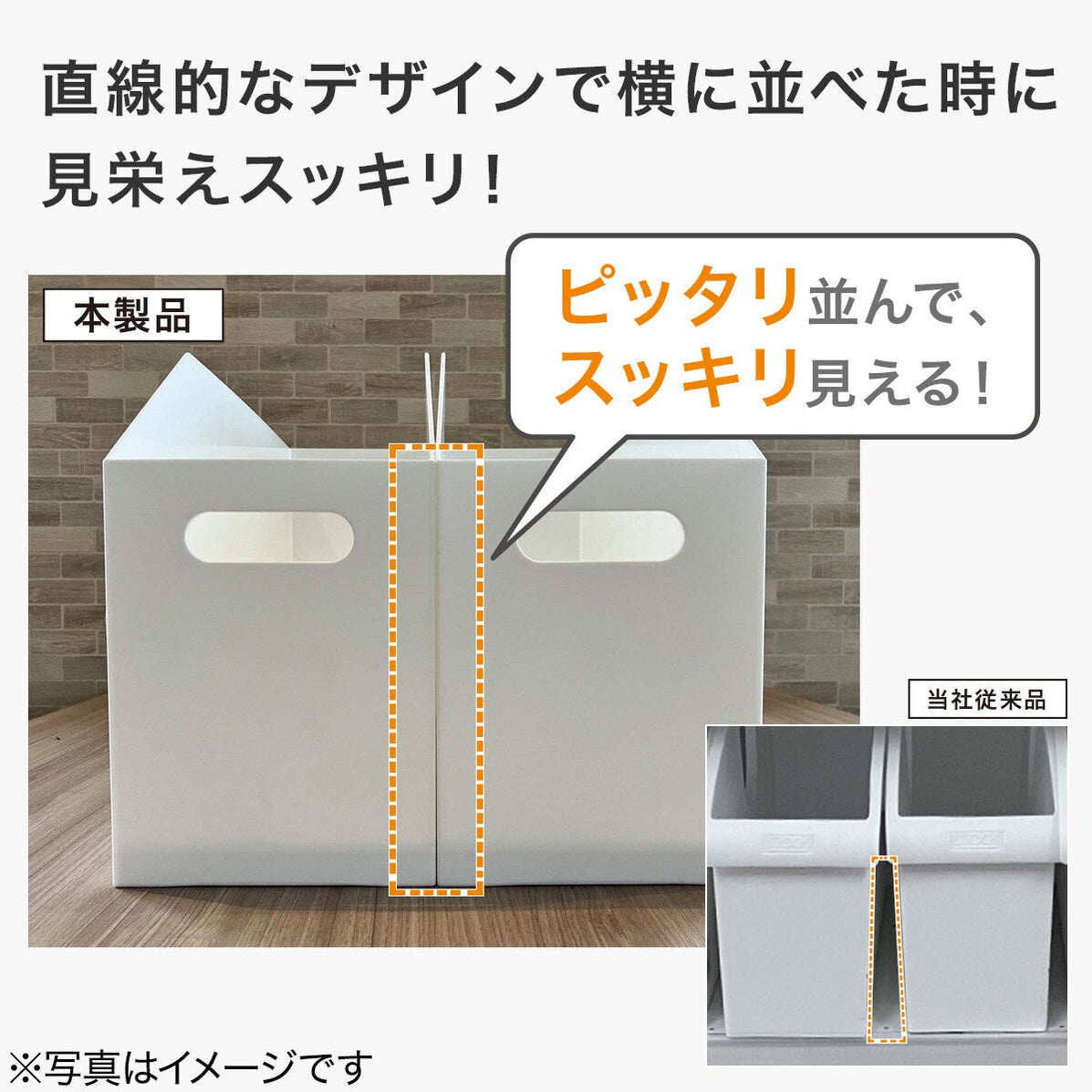 STRAGE BOX WITH CASTER CLANE WH GP19