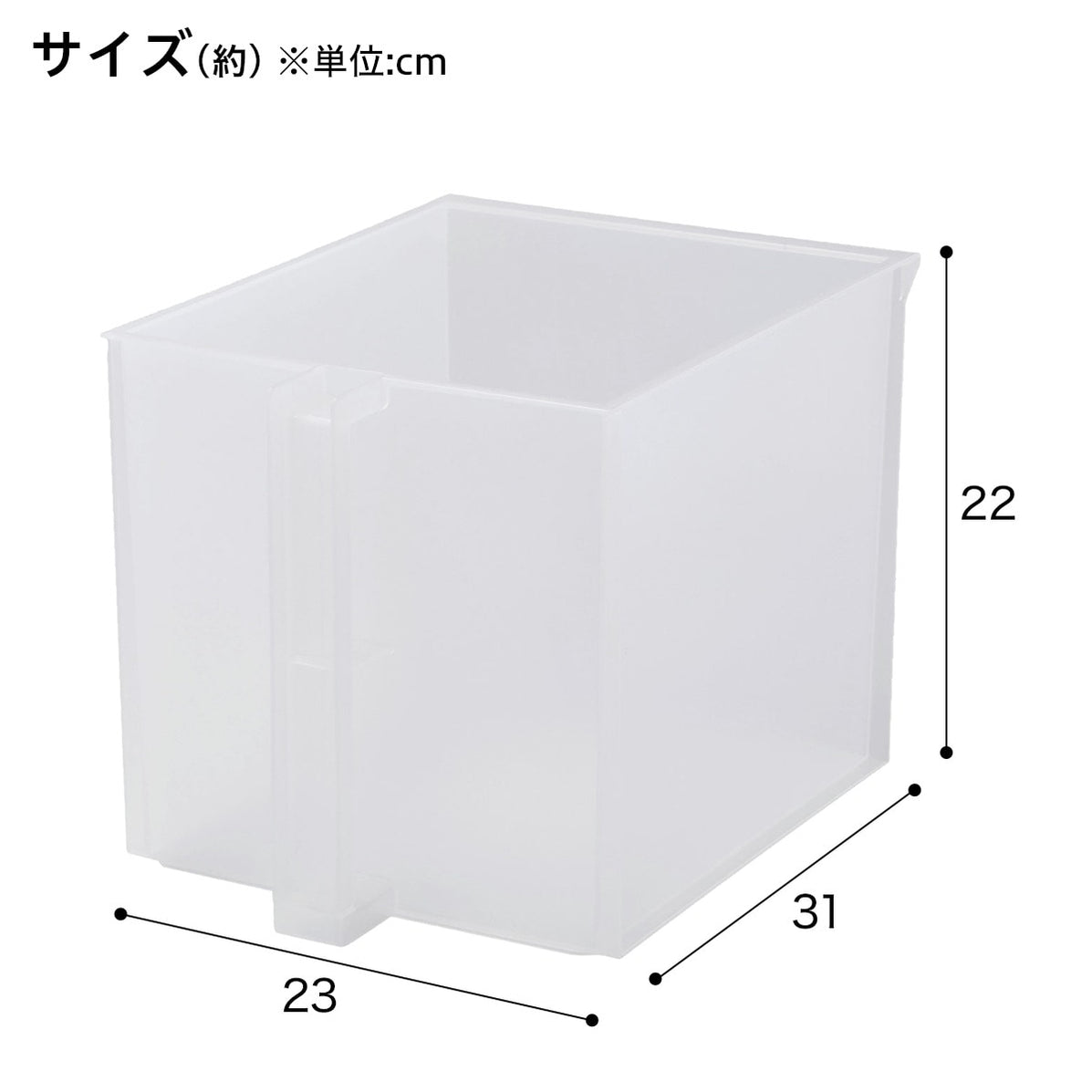 LINE UP WITHOUT GAPS HANGING CABINET STOCKER M CL JS64